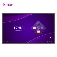China 75 Inch Interactive Flat Panel 3840x2160 Miracast Android Whiteboard for Online Teaching for sale