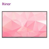 China 65 Inch 4GB 32GB Android 11 Interactive Flat Panel Touch Screen Whiteboard for sale
