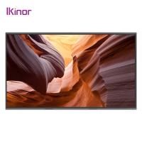 China 65 Inch Interactive Flat Panel Display Android 11 4GB 32GB Infrared Touch Whiteboard for sale