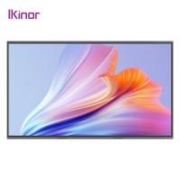 China 4GB Smart Touchscreen Conference Interactive Flat Panel Board For Teaching for sale