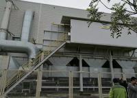 China Catalytic Combustion for sale
