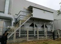 China Catalytic Combustion for sale