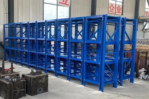 Custom Size Multi-layer Cold-Steel Shelving Rack Light Medium Duty Storage Rack For Garage And Warehouse