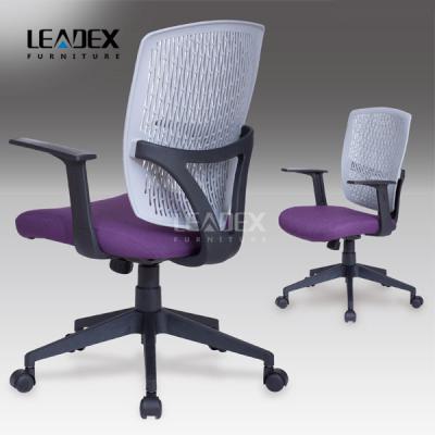 China RELAX STAFF CHAIR for sale