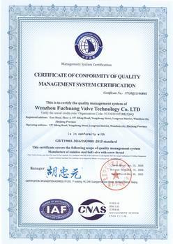 2PC Stainless Steel Ball Valve, NPT Thread with Butterfly Handle