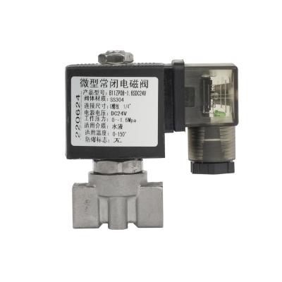 Cina 1/4 pollice NPT in acciaio inossidabile Valvola solenoide elettrica a foratura completa per richiesta personalizzata in vendita