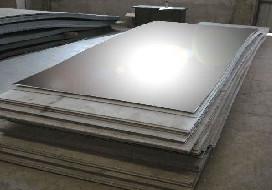 Cina Lamiera piatta in acciaio inossidabile da 6 mm laminata a caldo n. 1 finitura piastra SS 304 in vendita