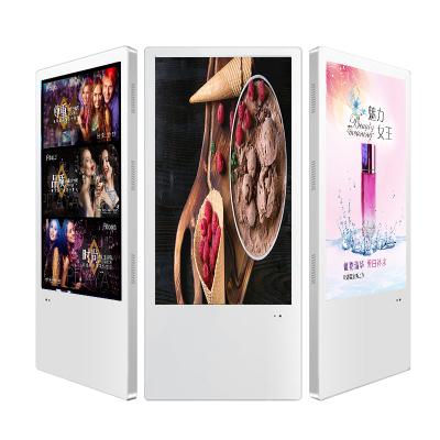 China 22inch 21.5 inch inch display digital signage media player advertising display player advertising machine for sale