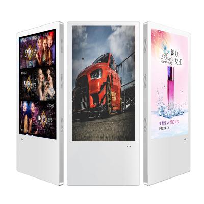 Chine 18.5 inch 19inch inch wall mount digital signage media player advertising display Android OS system à vendre