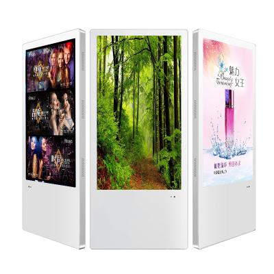 China 21.5inch 22.inch Wall mounted advertising player with wifi xx mp3 video smart led lcd  digital signage for sale