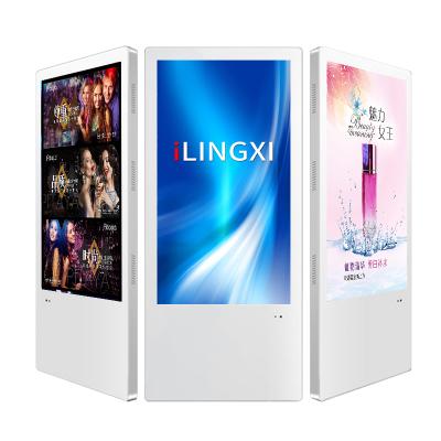 China 23.6inch 24 inch Wall indoor Mounted LCD advertising display Android LCD digital signage player totem advertising screen for sale