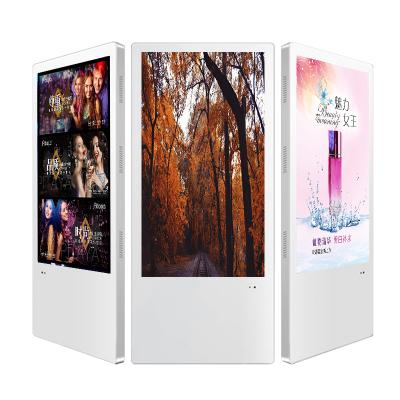 China 19 inch 18.5inch wall mount HD 1080P android network LCD screen digital signage LCD display for sale