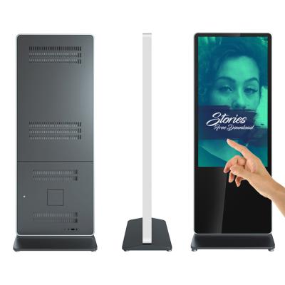 China Software free 46 inch wireless network floor stand lcd screen advertising tv for sale