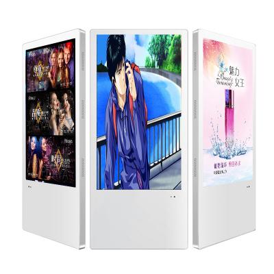 Chine Factory price 21.5 inch 22inch Android full HD wall mount digital signage à vendre