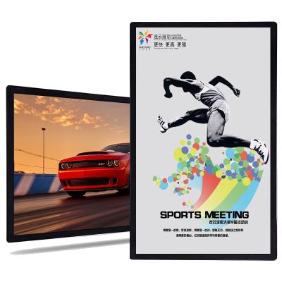 Chine 55 inch wall mounted advertising player digital signage wall mounted use in hotel à vendre