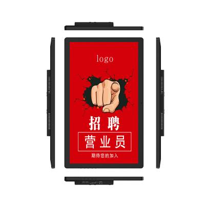 China 22inch lcd screen lcd elevator display digital signage elevator advertising player for sale