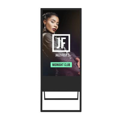 China 55inch photo booth with HD camera and Photo printer for sale
