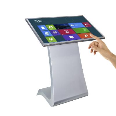 China lcd display advertising monitor manufacturer for sale