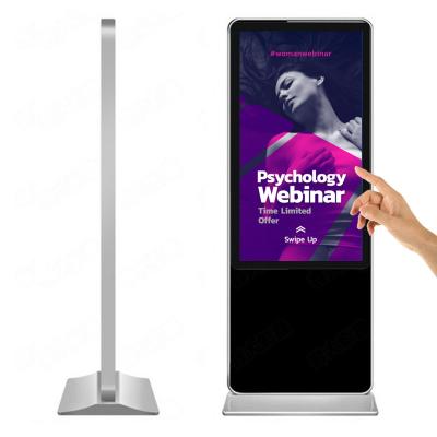 China 32inch Standing interactive projector touch screen advertising kiosk for sale
