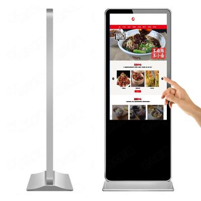 Chine 49 inch stand android network wifi touch screen à vendre