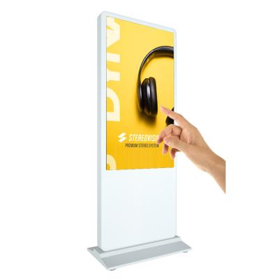 Chine waterproof IP 65 floor standing station advertising 4G network outdoor digital signs sales à vendre
