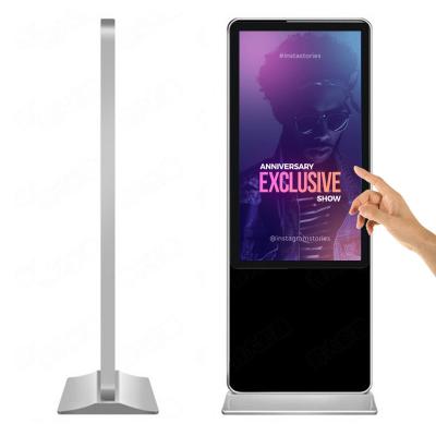 Chine Excellent new type 42 inch floor standing full hd multimedia player pc touch screen à vendre
