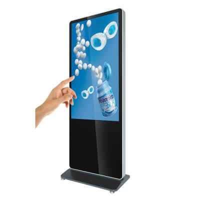 Chine 65 inch floor stand touch screen lcd interactive kiosk with base all in one computer display à vendre
