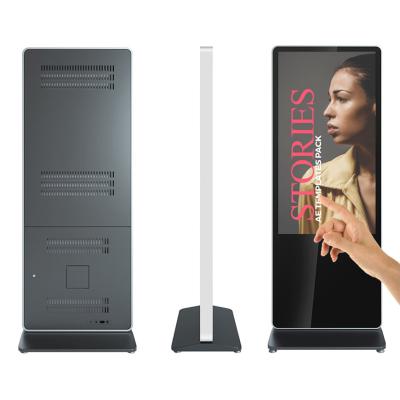 Chine 2020 55 inch High quality floor standing LCD screen mobile phone charging kiosk à vendre