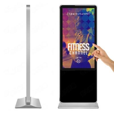 Chine floor stand silver black 42 inch lcd innovative full hd advertising touch screen kiosk à vendre