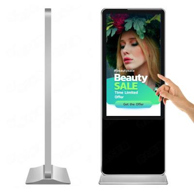 Chine 43 inch floor standing touch screen lcd kiosk display totem all in one pc printing machine with camera à vendre