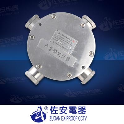 Cina IP68 ignifughi impermeabilizzano la scatola di giunzione protetta contro le esplosioni della scatola terminale in vendita