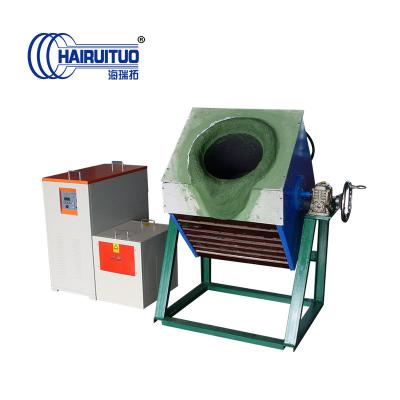 China Metal melting furnace Medium frequency induction heating equipment HTM-35KW Hand overturned melting furnace for sale