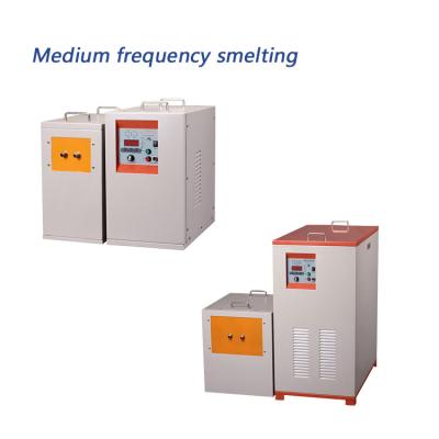China Medium frequency induction heating power supply Metal melting furnace for sale