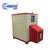 China Ultra high frequency heating machine integrated HTG-30A 400K Ultra high frequency welding equipment Mobile quenching mac for sale