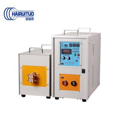 China Hairuituo 60KW High frequency induction heater machine of manufacture supply for sale