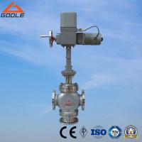 China China  ZDLQ/ZDLX Type Electric Actuated Three Way Mixing/Diverting Flanged Control Valve for sale