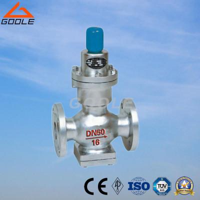 China Y44H/Y Type Direct  acting Flanged Steel/Stainless Steel bellows pressure reducing valve for sale
