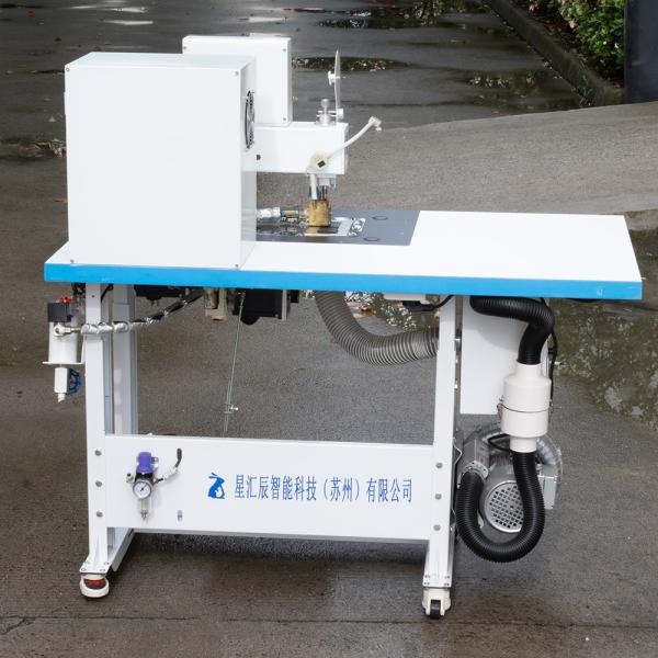 Quality Double Sided Wool Fabric Interlining Strips Intelligent Welt Ironing Machine for sale