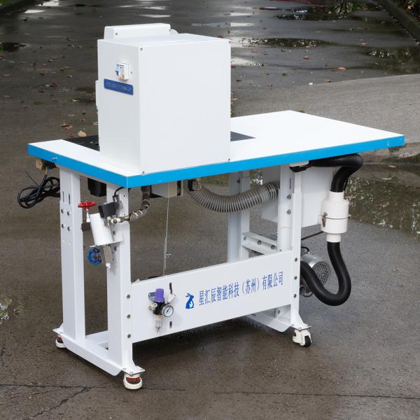 Quality Double Sided Wool Fabric Interlining Strips Intelligent Welt Ironing Machine for sale