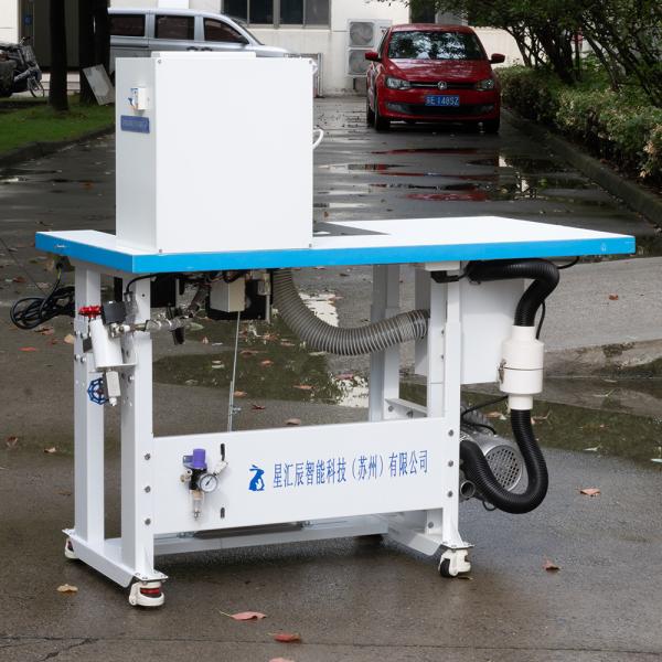 Quality Fully Automatic Press Lining Hemming Double Faced Wool Fabric Ironing Machine for sale