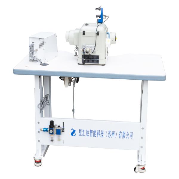 Quality 0.75KW Double-Faced Wool Sewing Machine 800-1500 Stitches/min for sale