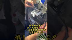 A Russian customer using our fur sewing machine #GarmentFactory #SewingMachine#FurMakingMachine