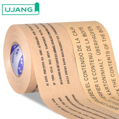 중국 Custom Printing With Logo Reinforced Brown Gummed Water Activated / Self Adhesive Eco Kraft Paper Packing Tape Jumbo Roll 판매용