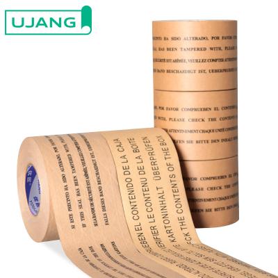 중국 Custom Printed Logo Eco Friendly Recycled Water Activated 2 Inch Kraft Paper Gummed Brand Tape 판매용