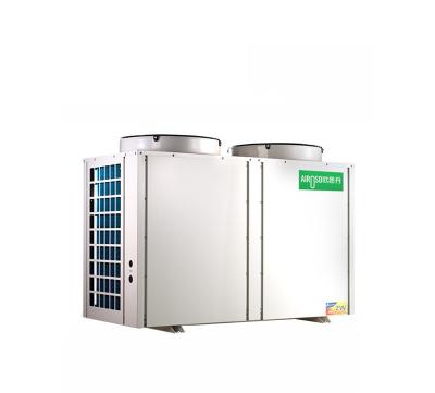 China hot sales KFXY-036UCII pool water heater heat pump for school for sale