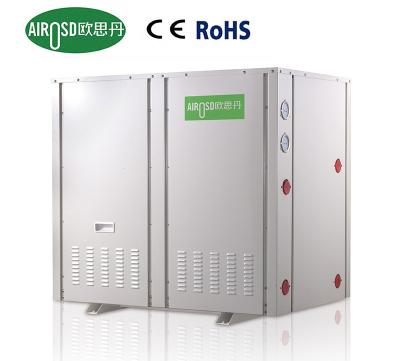China Ground Source Heat Pump 5P SFXKR-017II for sale