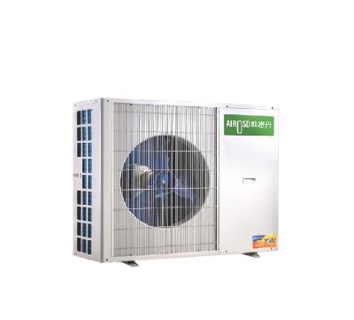 China 9kw normal temperature heating & cooling heat pump FXK-009SMII for sale