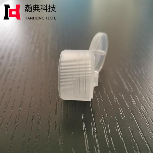 Quality Injection Mold Cap Mold China Manufacture Hot for Household Packaging for sale