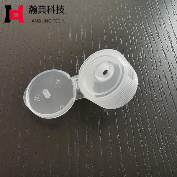 Quality Injection Mold Cap Mold China Manufacture Hot for Household Packaging for sale
