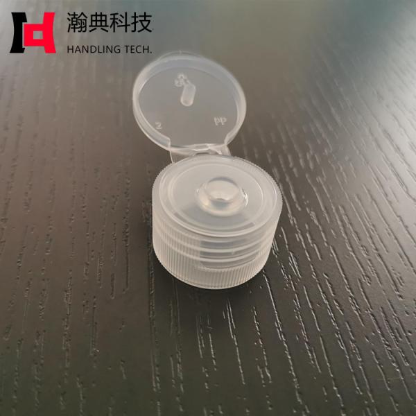 Quality Injection Mold Cap Mold China Manufacture Hot for Household Packaging for sale